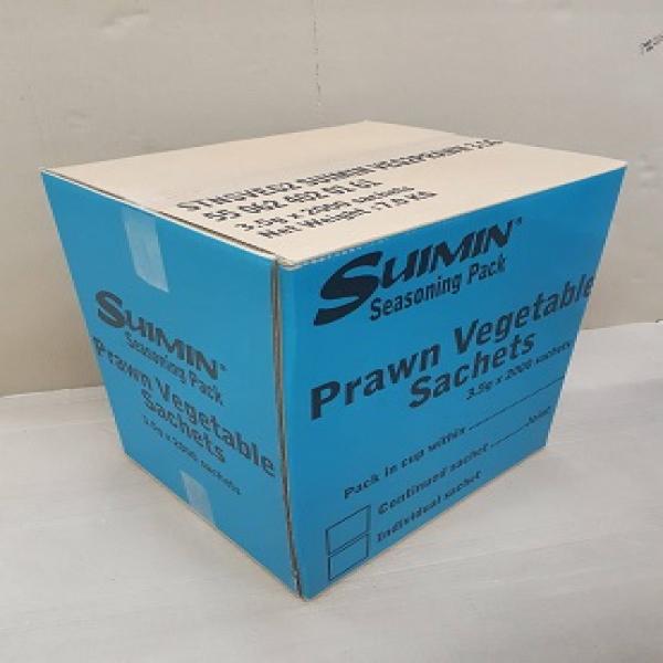 Prawn Vegetable Sachet | สำนักงานคณะกรรมการกลางอิสลามแห่งประเทศไทย