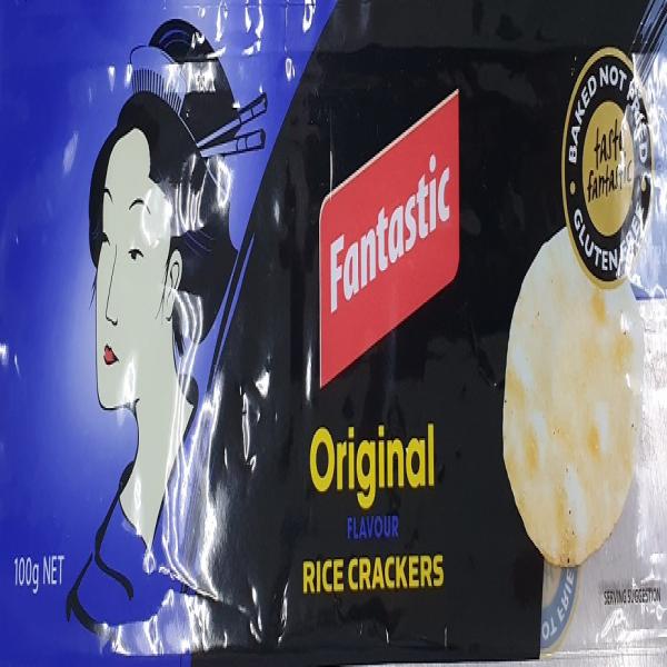 Thin Rice Cracker Original Flavour | สำนักงานคณะกรรมการกลางอิสลามแห่ง ...