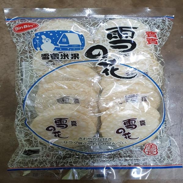 Rice Cracker Snow Flavour | สำนักงานคณะกรรมการกลางอิสลามแห่งประเทศไทย