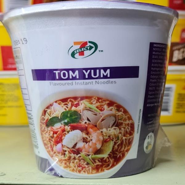 Tom Yum Flavoured Instant Noodles | สำนักงานคณะกรรมการกลางอิสลามแห่ง ...