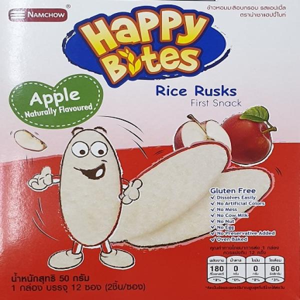 Non Organic Rice Rusks Apple Flavour | สำนักงานคณะกรรมการกลางอิสลามแห่ง ...