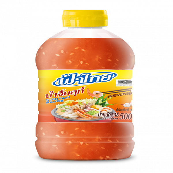 Clear Soup Powder (Food Additive) | The Central Islamic Council of Thailand