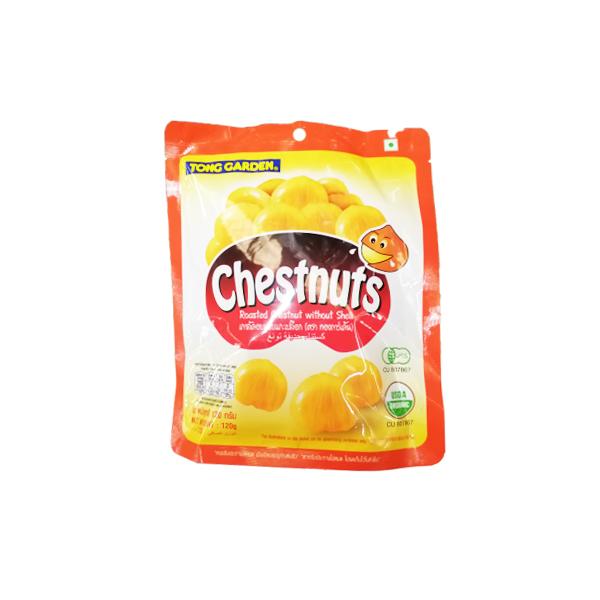 Roasted Chestnut Without Shell | The Central Islamic Council of Thailand