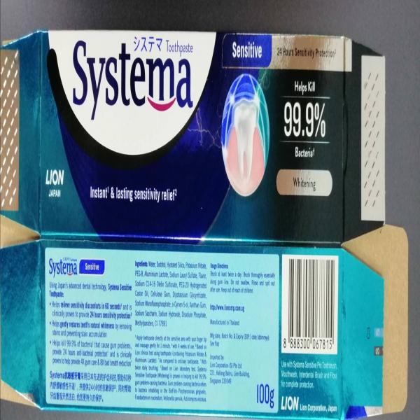 Systema Toothpaste Ultra Care & Protect Cherry Blossom 40g, 90g, 160g ...