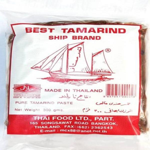 RIPE TAMARIND | The Central Islamic Council of Thailand