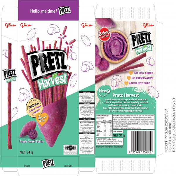 PRETZ HARVEST PURPLE SWEET POTATO (BISCUIT STICK) | สำนักงานคณะกรรมการ ...