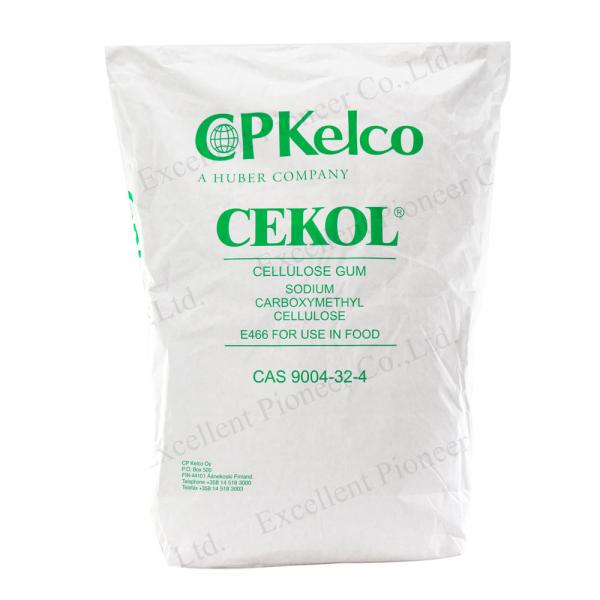 cellulose gum /cekol 30000 | สำนักงานคณะกรรมการกลางอิสลามแห่งประเทศไทย