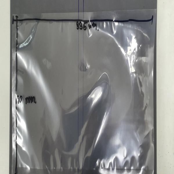 น้ำจิ้มลูกชิ้น | สำนักงานคณะกรรมการกลางอิสลามแห่งประเทศไทย