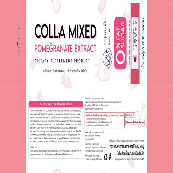 Colla Mixed Pomegranate Extract Dietary Supplement Product | The ...