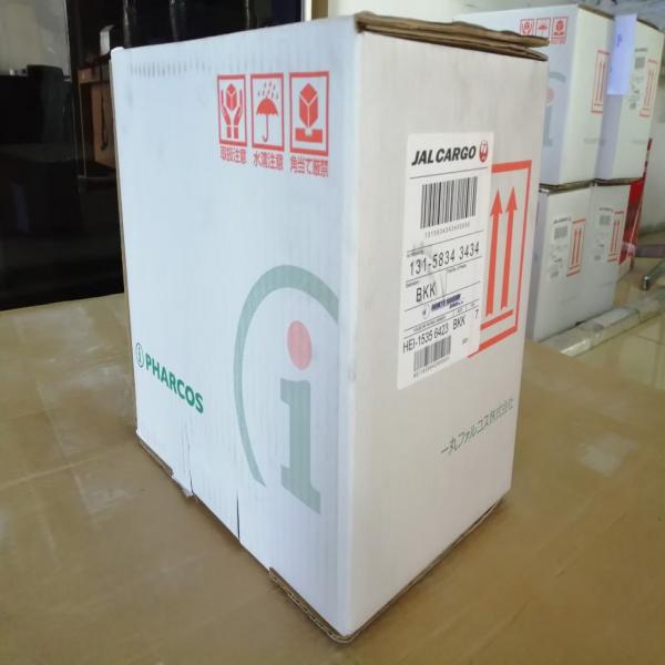 DOCUDAMI DXP-100 | สำนักงานคณะกรรมการกลางอิสลามแห่งประเทศไทย