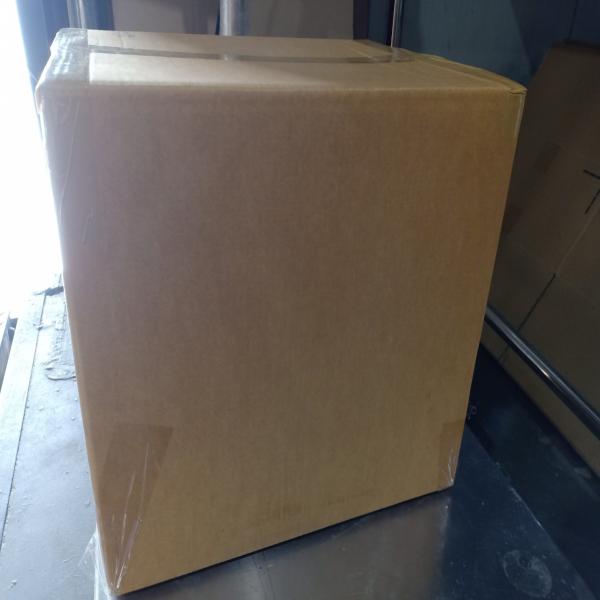 Lupin Split | สำนักงานคณะกรรมการกลางอิสลามแห่งประเทศไทย