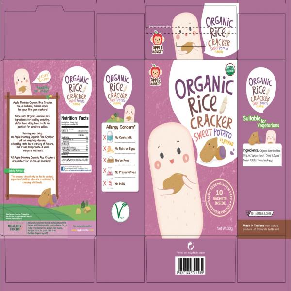Rice Cracker Sweet Potato Flavour(non DHA) | สำนักงานคณะกรรมการกลาง ...